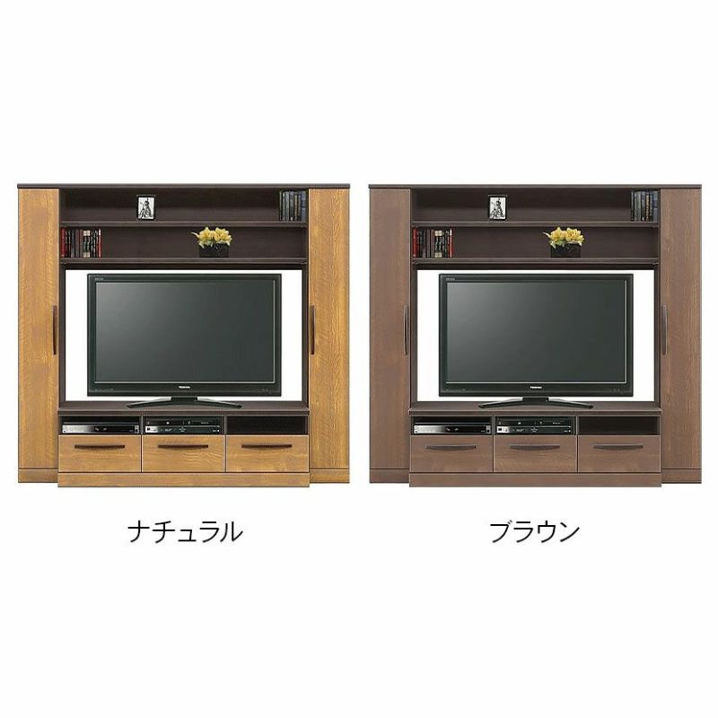 幅199.2cm テレビボード ハイタイプ 木目調 引き出し 開き扉 棚 収納 大容量 テレビ台 TV台 TVボード 多目的収納 壁面収納 おしゃれ リビング ナチュラル 和モダン | 暮らし ...